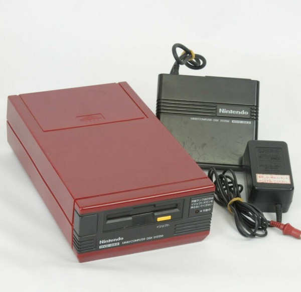 Famicom Disk System Console Junk Hvc-022 Nintendo D0309599 for sale ...