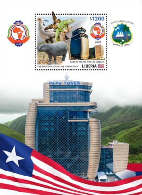Pan-African Postal Union PAPU Tower Fauna MNH Stamps 2023 Liberia S/S ...