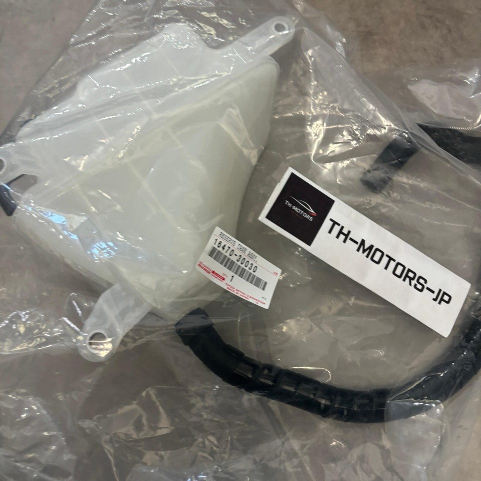TOYOTA Genuine 4Runner Hilux Surf Radiator Reserve Tank Assy 16470 ...