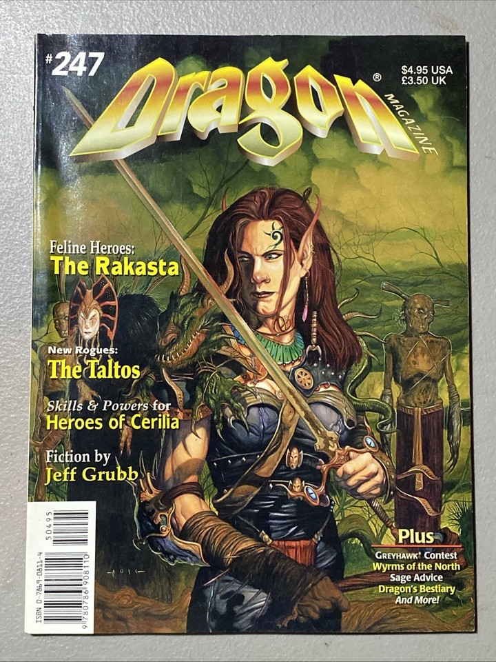 TSR Dragon Magazine #232,235,236,247 (Lot of 4 Magazines!) Very Good ...