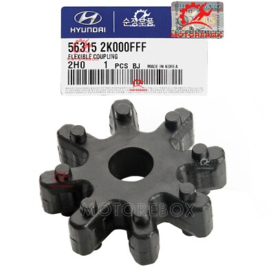 Kia Hyundai Flexible Steering Coupler For Various 56315-2K000FFF ...