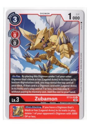 Digimon Card - 2021 Zubamon ST13-02 - Bandai Starter Deck RagnaLoardmon ...