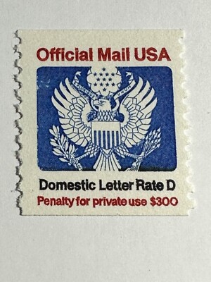 US Stamps Scott #O139 - 1985 Domestic Letter Rate D Official Mail Coil ...