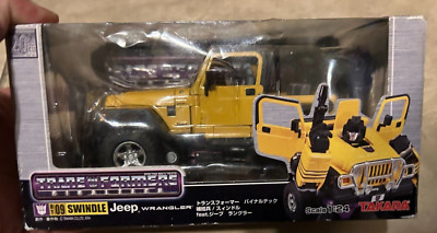 Takara Transformers Binaltech BT-09 Swindle Jeep Wrangler Yellow NEW in ...