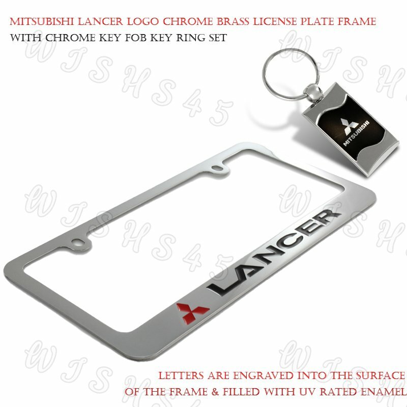 Uv Logo Lancer
