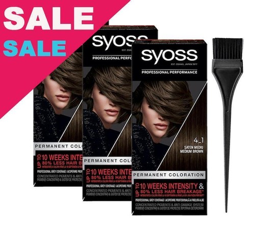 Syoss 4-1 Medium Brown Permanent Hair Coloration Syoss Professional ...
