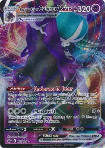 Shadow Rider Calyrex VMAX 075/198 - CHILLING REIGN POKEMON - ULTRA RARE ...