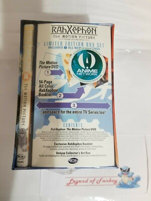 RahXephon: The Motion Picture: Limited Edition DVD Box Set * New Sealed ...