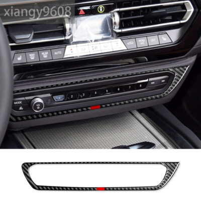 Fit For BMW Z4 G28 2019-2022 Central Control CD Switch Panel Cover ...