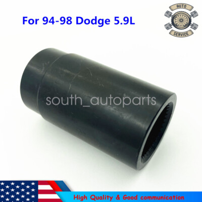 32 Spline Delivery Valve Socket Fits 1994-1998 Dodge RAM 5.9L Cummins ...