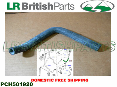 LAND ROVER HOSE OIL COOLER TO COOLANT RAIL RANGE ROVER 06-09 PCH501920 ...