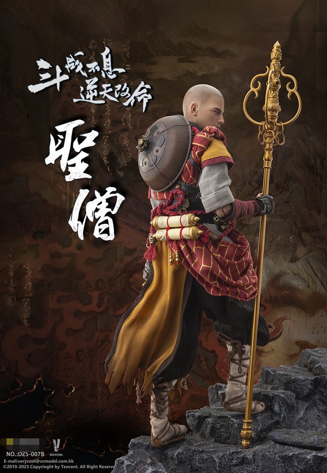 VERYCOOL the Holy Monk Dou Zhan Shen Series 1/6 Action Figure DZS-007B ...