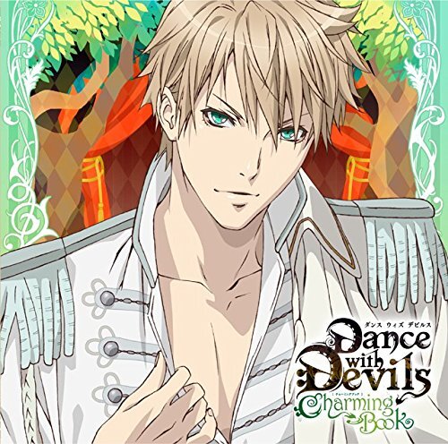 The CD "Dance with Devils -charming Book-" that is fascinated by Akuma Vol. | eBay