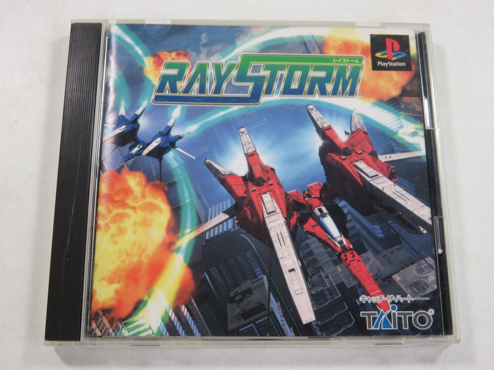 RayStorm Playstation - Prix - Photo - Présentation