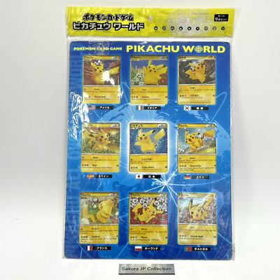 Pikachu World Collection Blue Set PW Pokemon Card Japanese 2010 MP | eBay