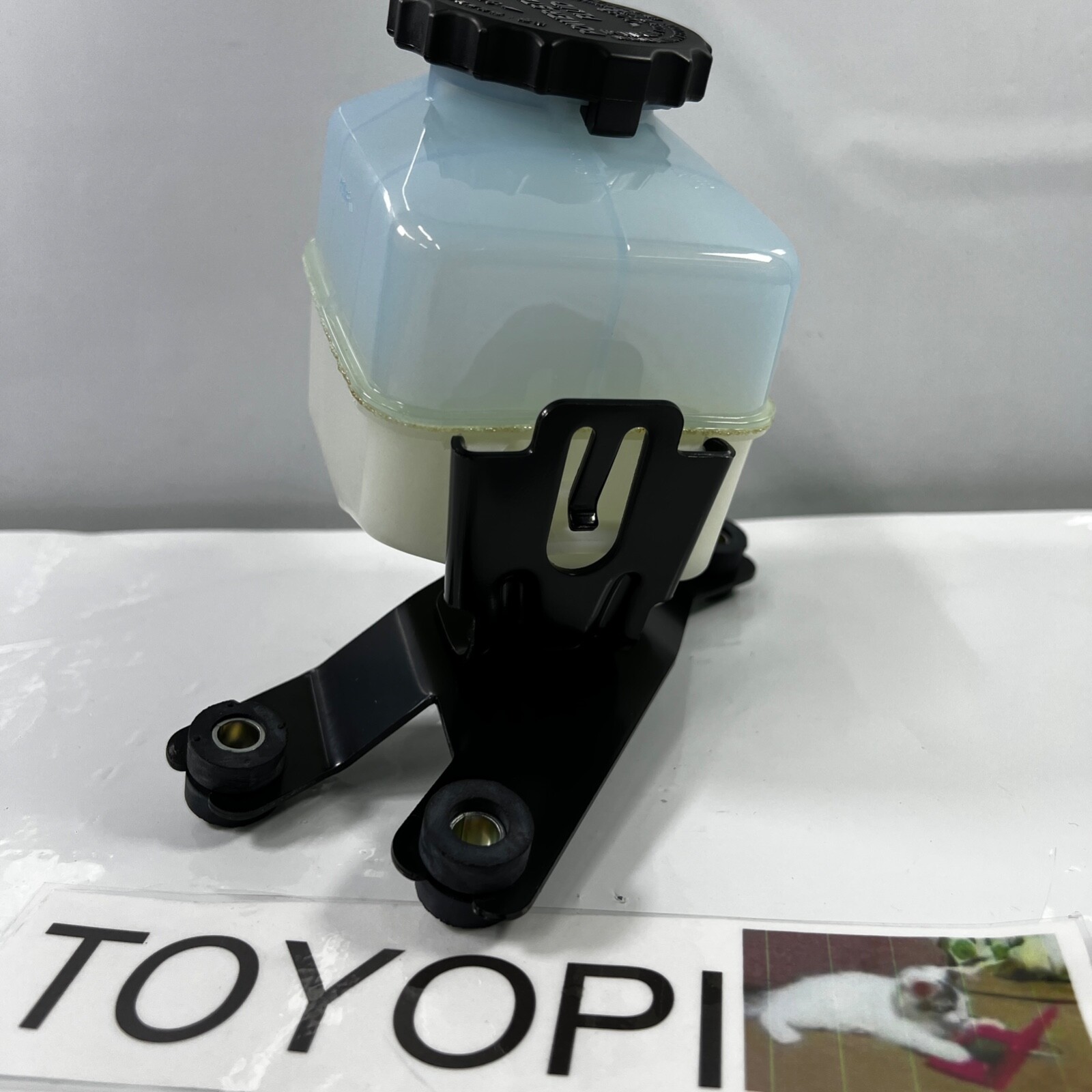TOYOTA 44360-60210 GENUINE Land Cruiser LX470 VANE PUMP OIL RESERVOIR ...