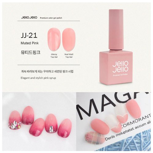 JelloJello Syrup Gel Nail Polish Ombre Edition Winter 6 Color Set K ...