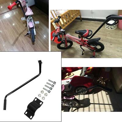 Kids Bike Training Handle Children Cycling Trainer Balance Push Bar ...