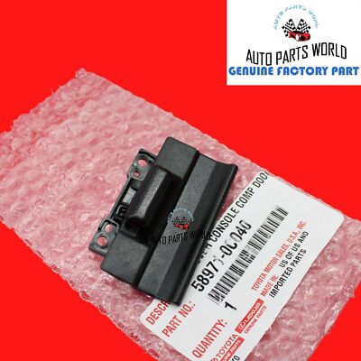 GENUINE TOYOTA 14-21 TUNDRA | 16-25 TACOMA CONSOLE DOOR LOCK LEVER ...