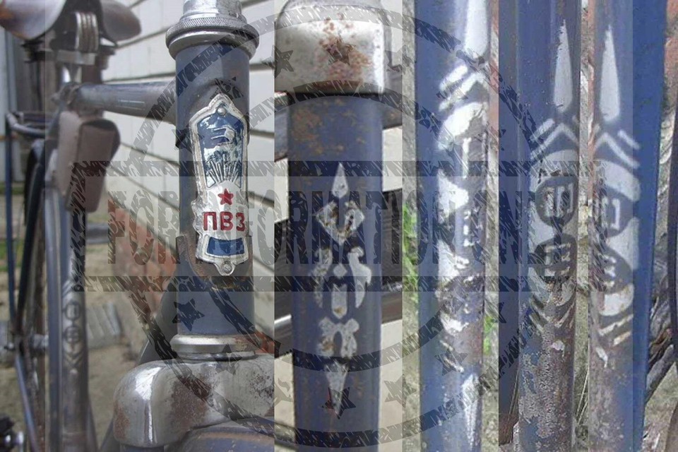 Vintage Soviet USSR Russian Bicycle Head Badge Tag Emblem ''ПВЗ Penza ...