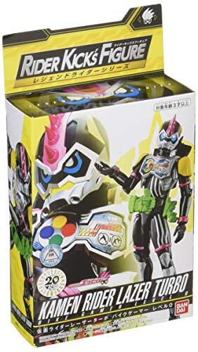 Kamen Rider Zio RKF Legend Laser Turbo Level 0 | eBay