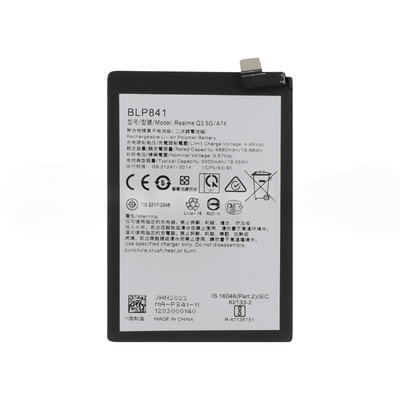 BATTERIE NEUF COMPATIBLE POUR REALME 8 BLP841 | eBay