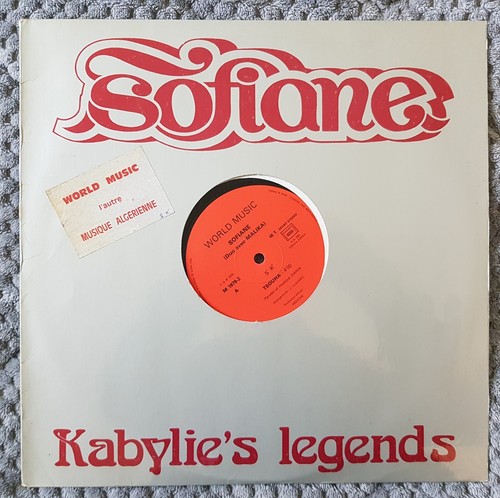 LP KABYLE. SOFIANE | eBay