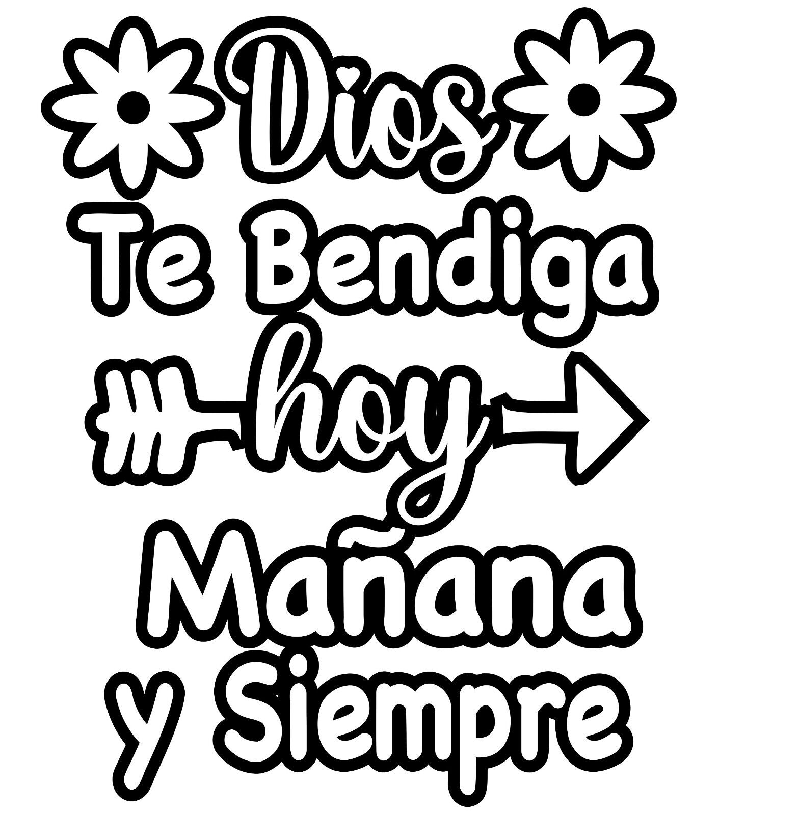 Dios Te Bendiga,Chistians , Vinyl Decal,Sticker for Car,Laptops and ...