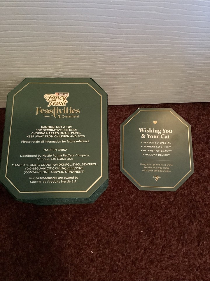 Purina Fancy Feast 2025 Feastivities Holiday Cat Ornament Limited ...