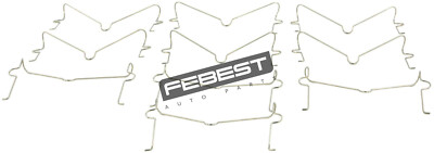 X10 Anti-Rattle Spring For Brake Pads For Toyota Land Cruiser Prado 150 ...