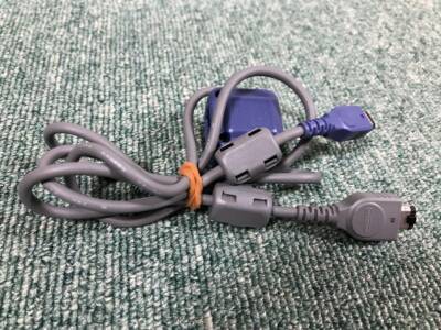 GBA Game Link Kabel AGB-005 Nintendo GameBoy Advance JAPAN OFFIZIELLE ...