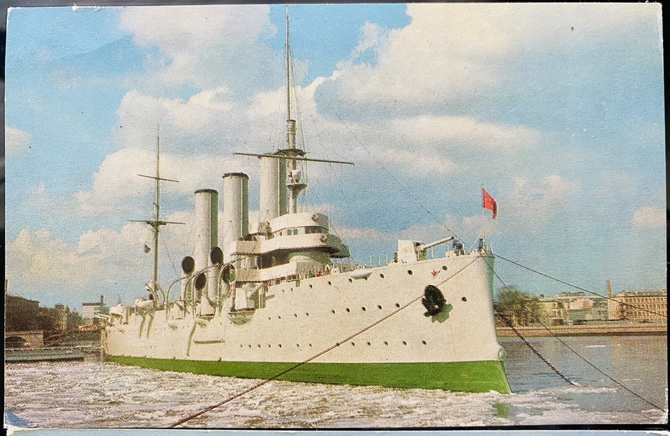 VINTAGE LENINGRAD ST PETERSBURG PHOTO POSTCARD SET OF 7 USSR AVRORA ...