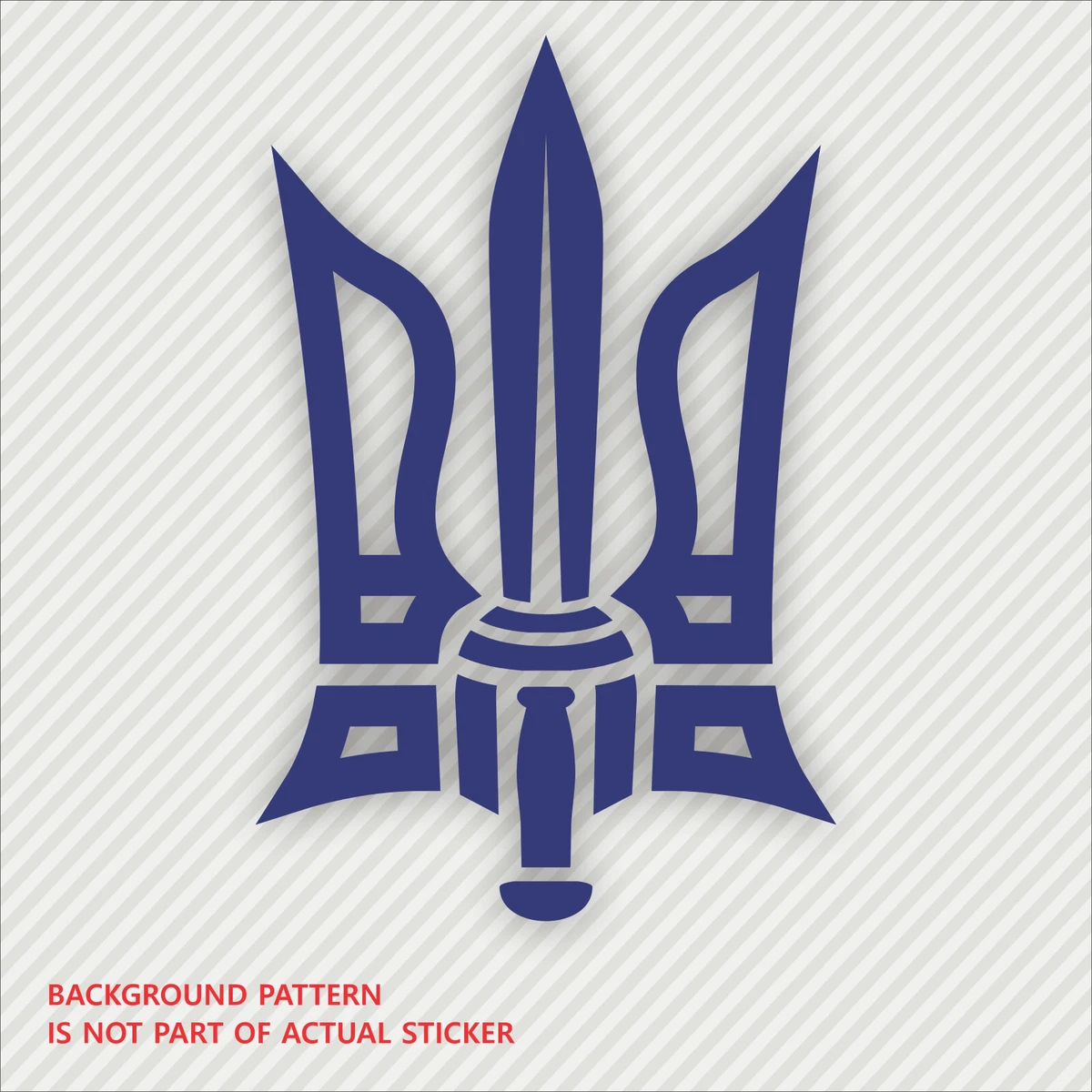 Ukrainian Tryzub Sticker