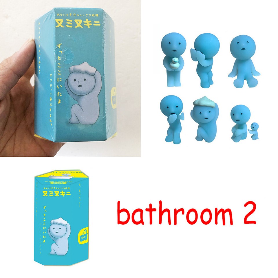 10 Series Available Smiski Glow in The Dark Luminous Mini Figure Toy ...