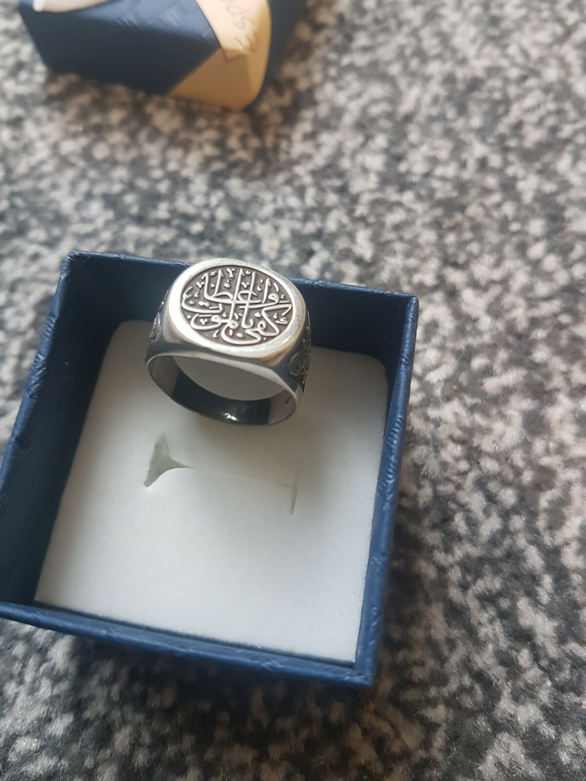 Arabic Islamic calligraphy 925 silver ring- "Omar Ibn… - Gem