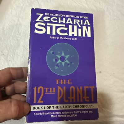 The 12th Planet (The Earth Chronicles, Book 1) By Sitchin, Zecharia ...