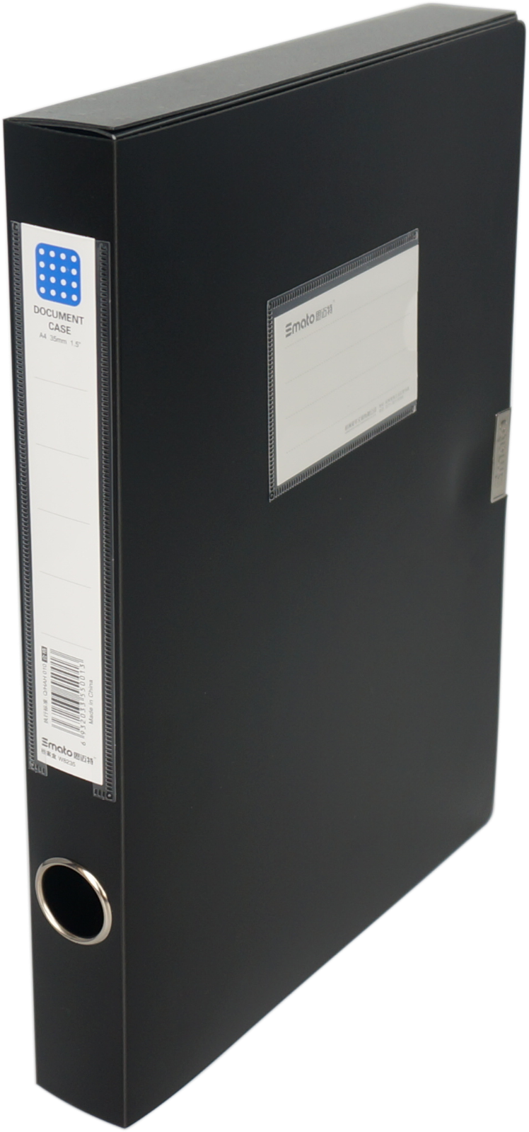 12/18/ STRONG A4 Foolscap Box Files Secure Document Storage School/Work ...