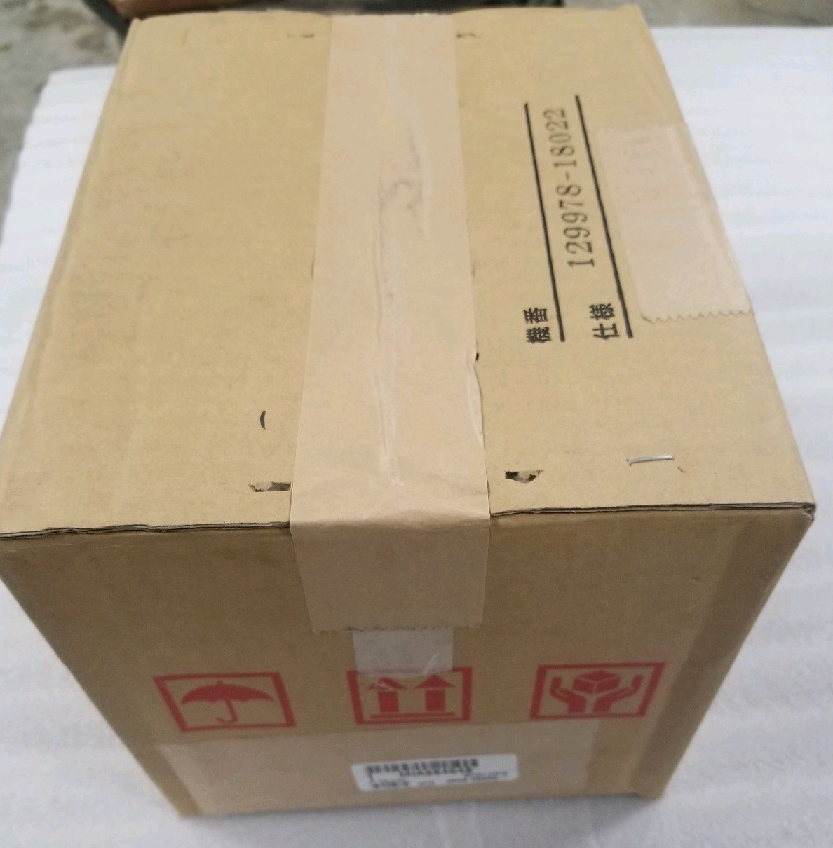 John Deere OEM Part # MIA884648 Turbocharger Assembly Skid-steer Loader ...