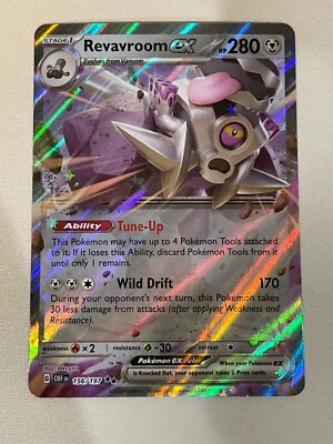 Pokemon, Obsidian Flames, Revaroom EX, 156/197, VLP/NM | eBay