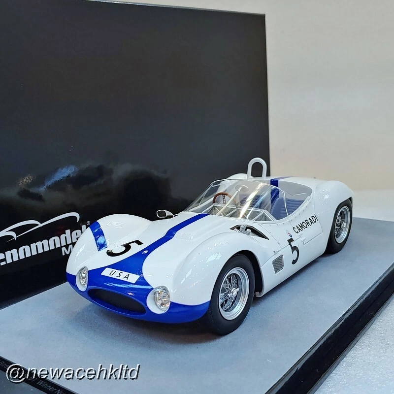 Maserati Birdcage 2022