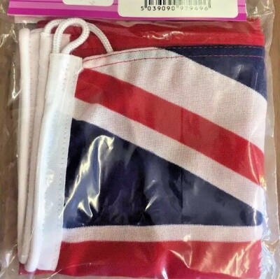 Red Ensign Medium Printed Dinghy Yacht Boat Flag 3/4 Yard 40 x 68 cm ...