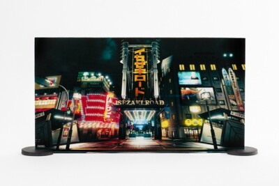 Ryu ga Gotoku Isezaki Ijincho Diorama Background Stand about 32cm 12 ...