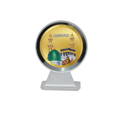 Mecca Madina Islamic Allah Idol Photo Frame for Car Dashboard, Table ...