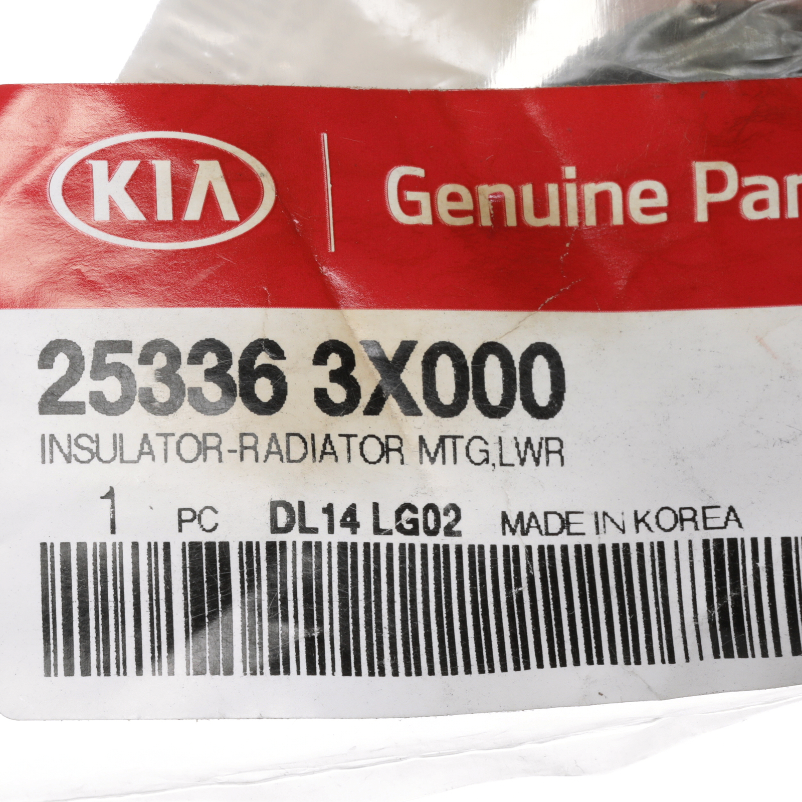 OEM NEW 1.6L Radiator Lower Insulator Bushing 12-19 Kia Rio Soul 25336 ...