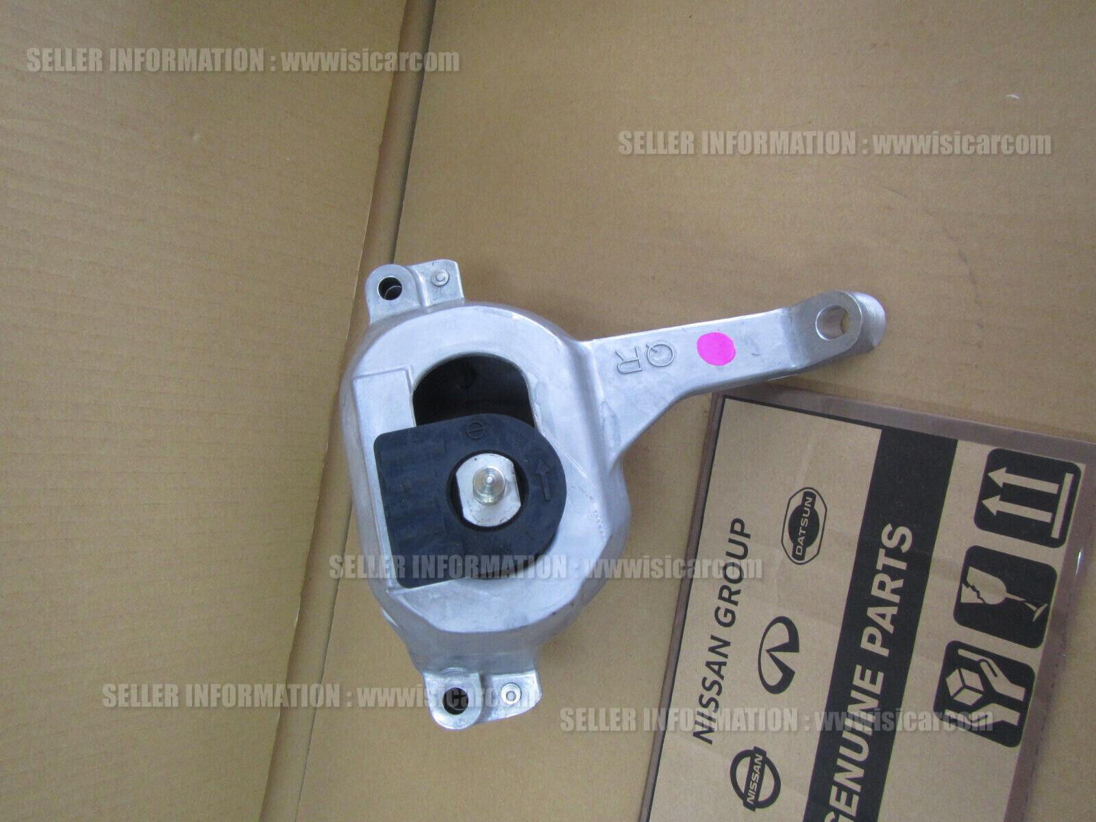 NISSAN ELGRAND 5DR 2WD WAGON TE52 INSULATOR ENGINE MOUNTING RH 11210 ...