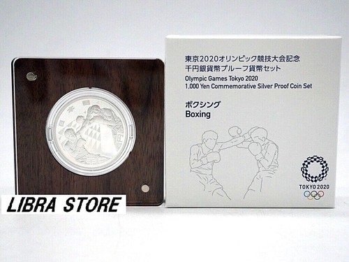 RARE Japan 2020 Olympic Games Tokyo 1000 Yen Silver Boxing Proof Coin ...