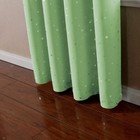 Star Printed Room Darkening Blackout Short Curtain Ring Top Blind 39x47 ...