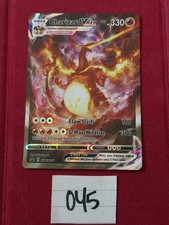 Charizard VMAX SWSH261 SWSH: Sword & Shield Promo Cards Holo for sale ...