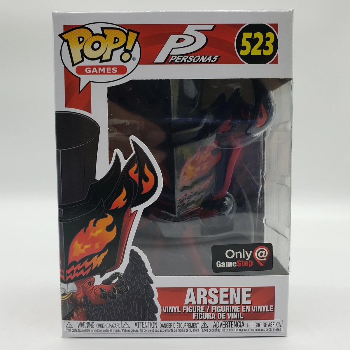 Persona 3 Merch Funko POP Protagonist (Persona 5) #522 Persona Vinyl