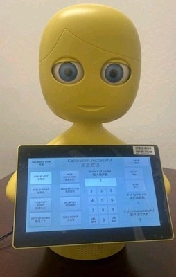Mabu 2 Catalia Health Interactive Healthcare AI Robot | eBay